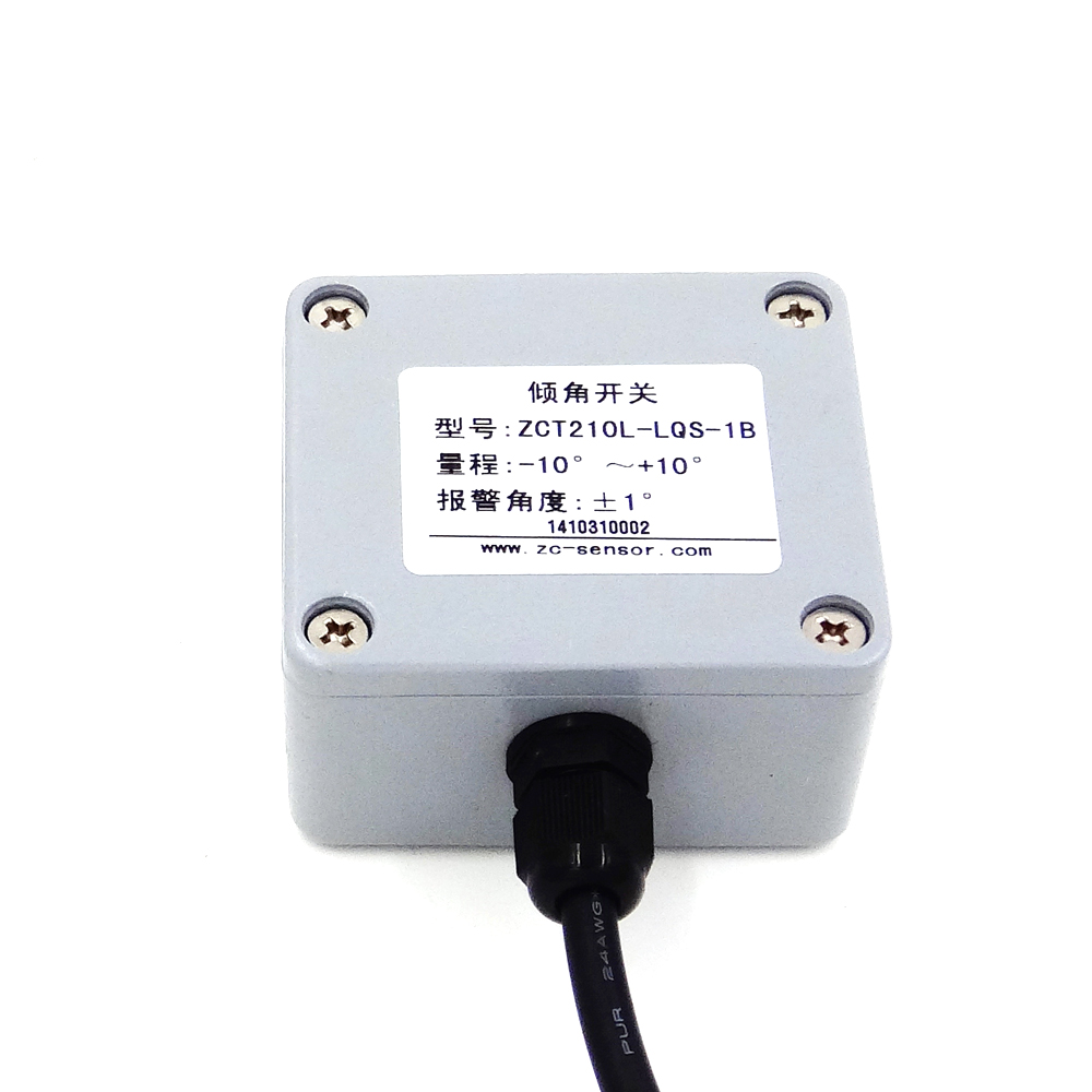 Low Cost Dual Axis Tilt Switch